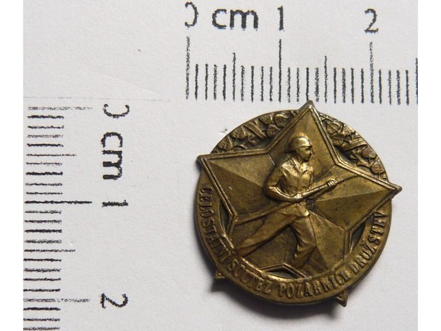 Celostátní soutěž požárních družstev, ČSR