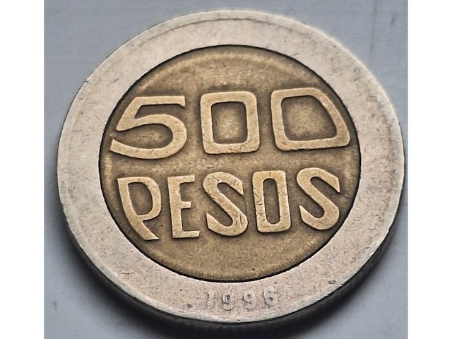 500 Pesosa 1996 Kolumbija