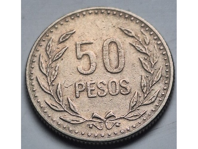 50 Pesos 1991 Kolumbija