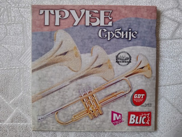 Trube Srbije CD