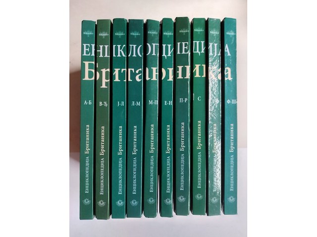 ENCIKLOPEDIJA BRITANIKA (1-10)