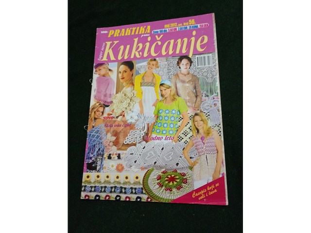 Praktika super novo kukičanje br.56