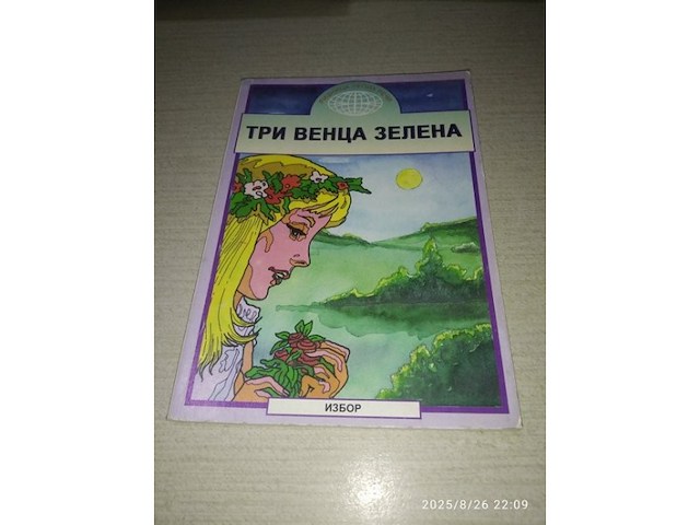 Tri venca zelena