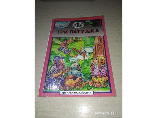 TRI PATULJKA Desanka Maksimović BAJKE - IZBOR