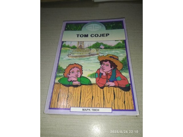 Tom Sojer - Mark Tven