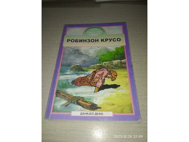 Lektira Robinson Kruso Danijel Defo