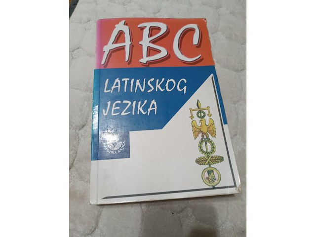 ABC latinskig jezika