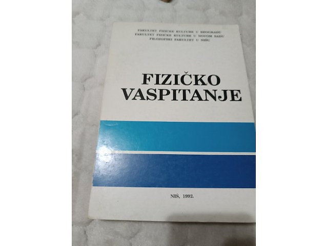 Fizicko vaspitanje