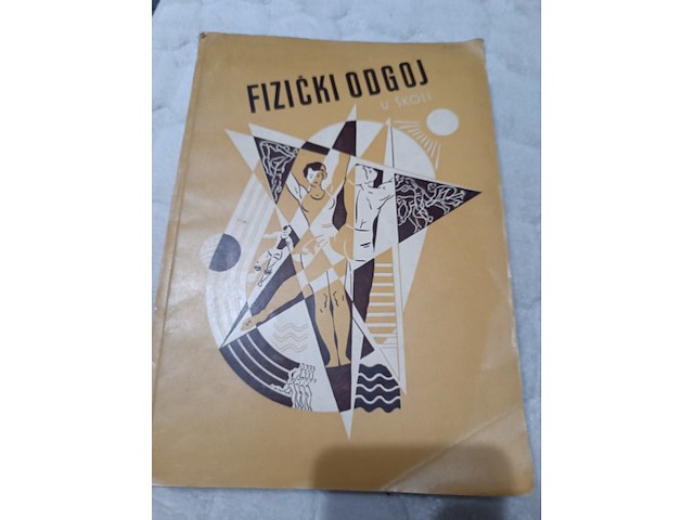 Fizicki odgoj u skoli