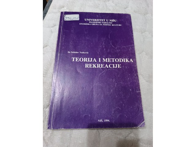 Teorija i metodika rekreacije