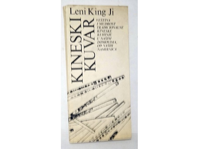 KINESKI KUVAR Leni King Ji