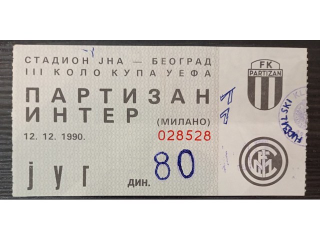 FUDBAL: PARTIZAN - INTER (Milano) 12.12.1990