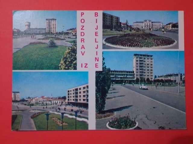 BIJELJINA - RAZGLEDNICA (636)