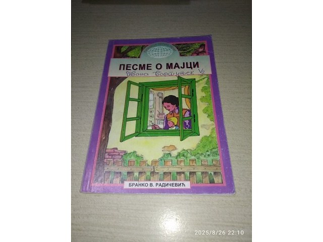 Pesme o majci