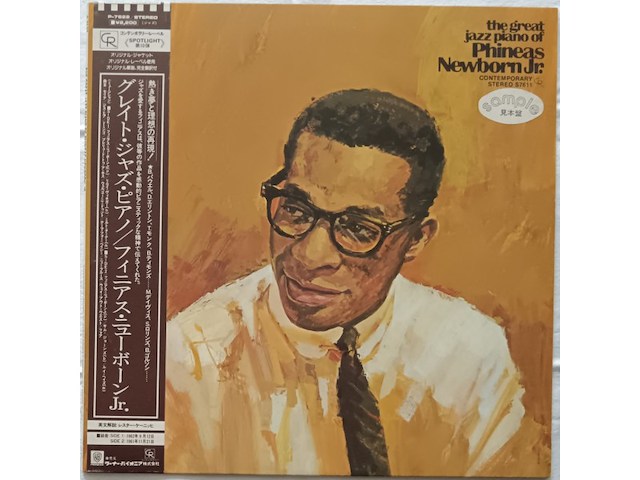 Phineas Newborn Jr. - Great jazz piano (Japan Press)
