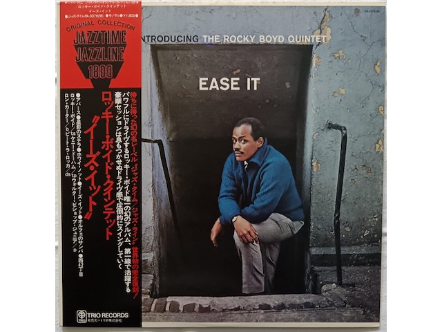 ROCKY  BOYD  QUINTET  -  EASE  IT (Japan Press )