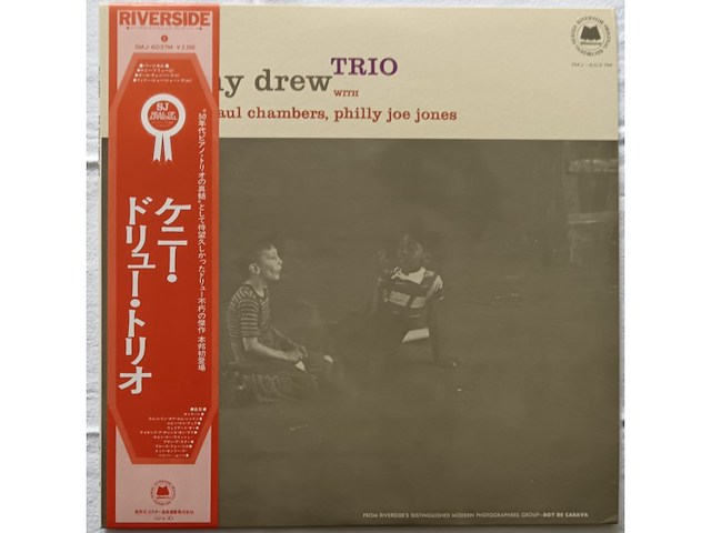 KENNY DREW TRIO - KENNY DREW TRIO (Japan Press)
