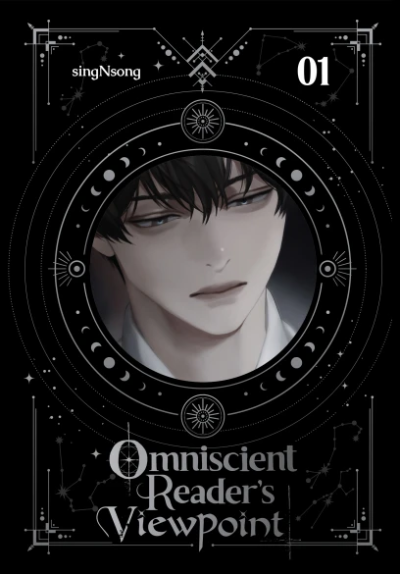Omniscient Reader's Viewpoint, Vol. 1