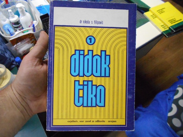 Nikola S.Filipović - Didaktika 1
