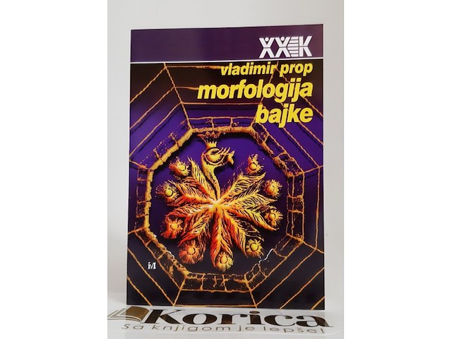 MORFOLOGIJA BAJKE: Vladimir Prop (**novo**)