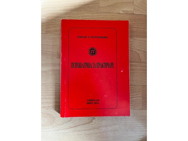 Psihijatrija za prakticare
