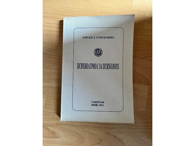 Psihijatrija za psihologe