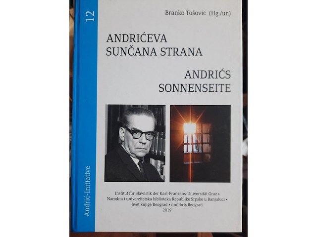 Andrićeva sunčana strana
