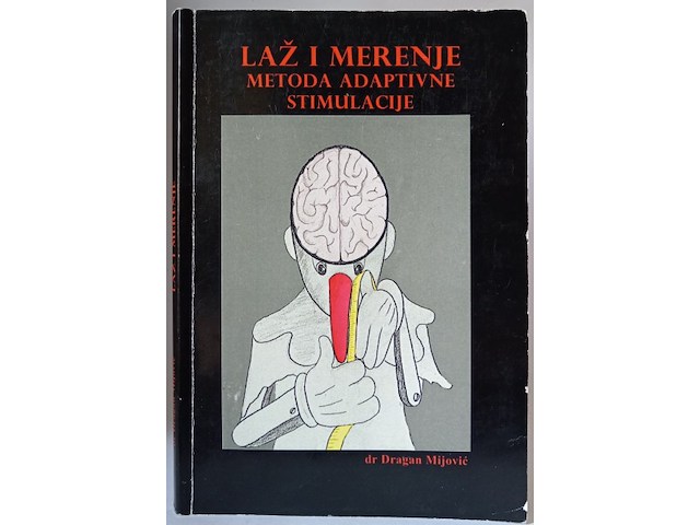 LAŽ I MERENJE METODA ADAPTIVNE STIMULACIJE