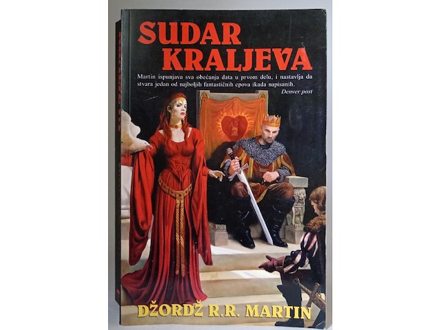 SUDAR KRALJEVA: Džordž R. R. Martin