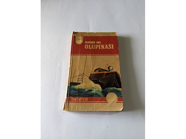 Olupinaši  Hemond Inis