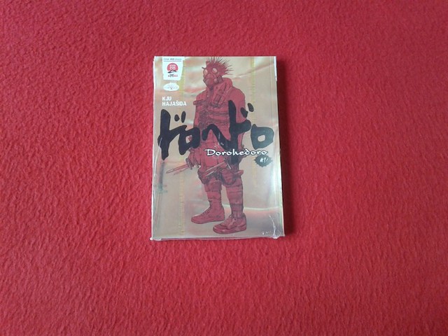 DOROHEDORO 1 - Kju Hajašida