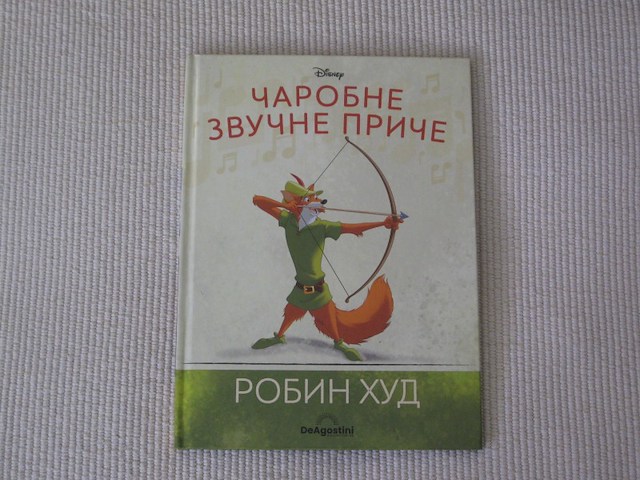 CAROBNE ZVUCNE PRICE 13 ROBIN HUD