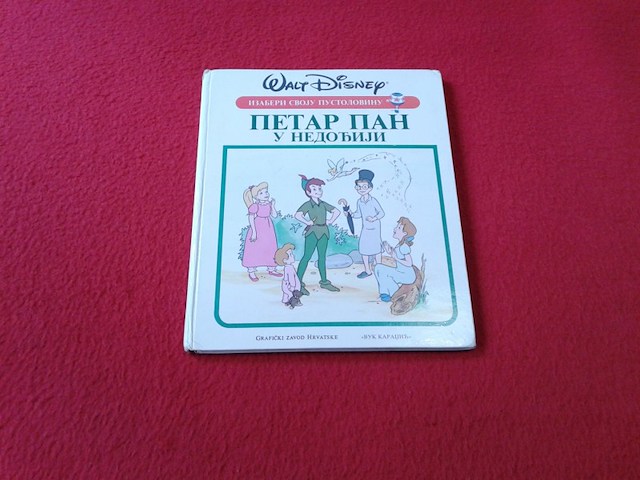 Petar Pan u Nedođiji (Walt Disney)