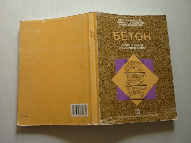Beton