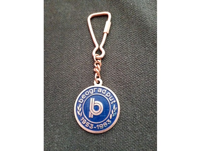 Privezak za ključeve Beograd put 1953-1983