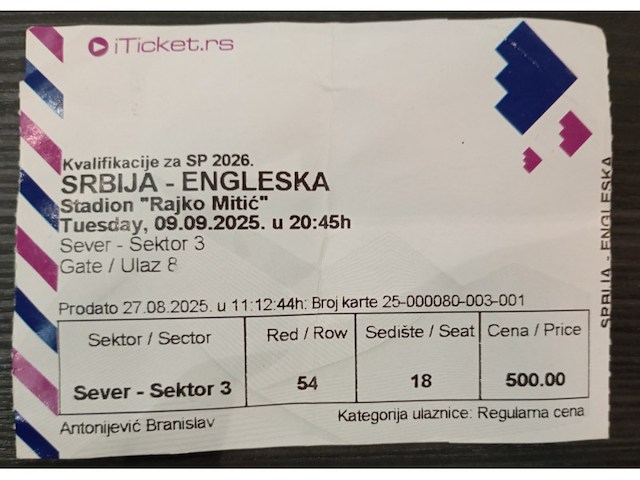 FUDBAL: SRBIJA - ENGLESKA 09.09.2025