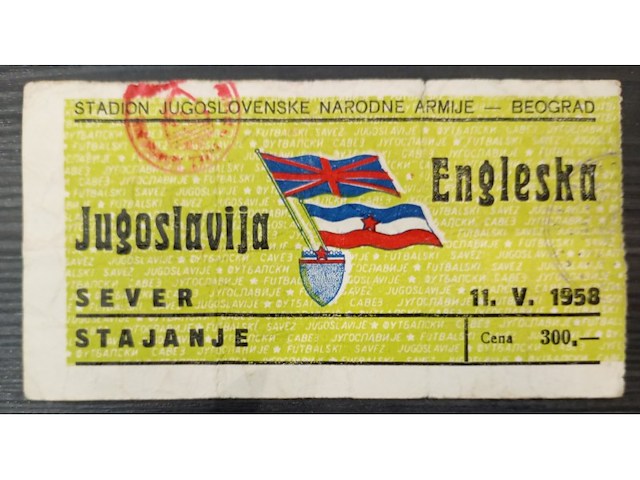 FUDBAL: JUGOSLAVIJA - ENGLESKA 11.05.1958