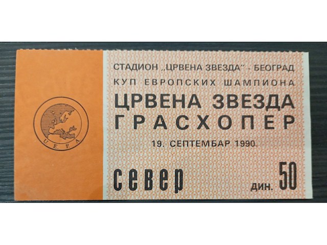 FUDBAL: CRVENA ZVEZDA - GRASHOPER 19.09.1990