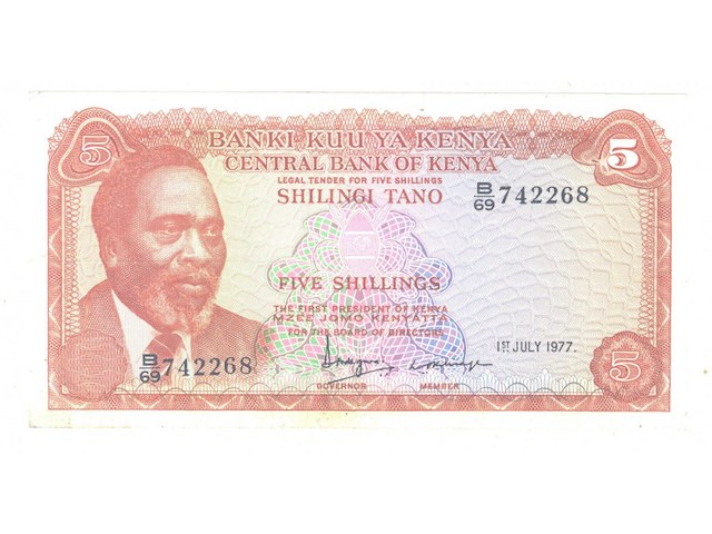 Kenija 5 shillings 1977