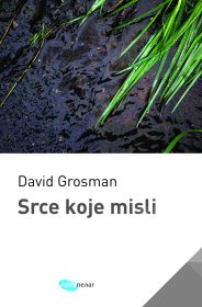 SRCE KOJE MISLI