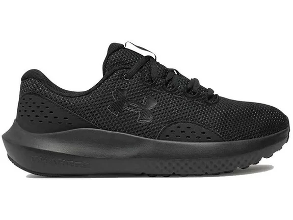 Under Armour Muške patike Charged Surge 4 3027000-002