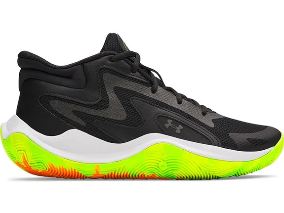 Under Armour Muške patike UA Jet '25 6001585-002