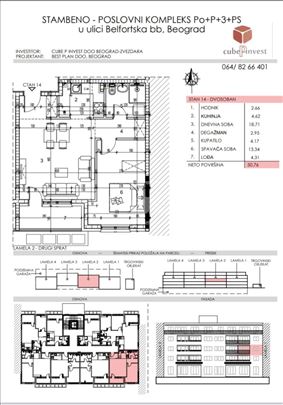 Novogradnja Ledine, Belfortska ulica