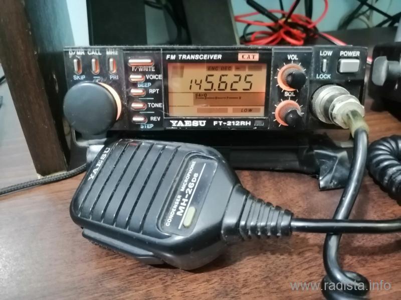 Yaesu, FT-212RH FM