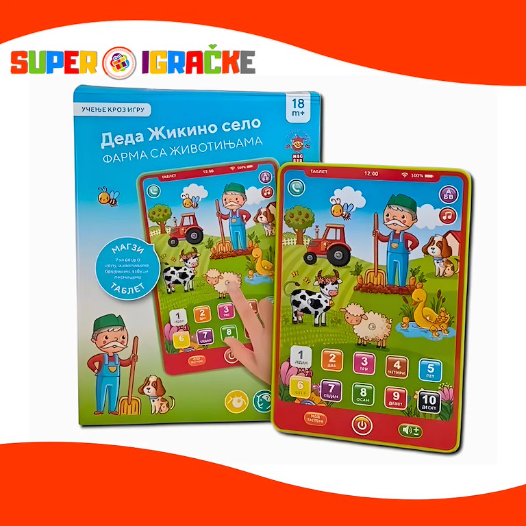 EDUKATIVNI TABLET - DEDA ŽIKINO SELO