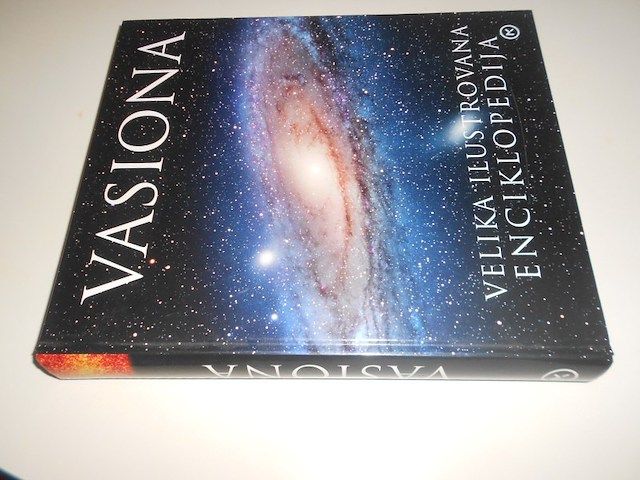Vasiona/Velika ilustrovana enciklopedija