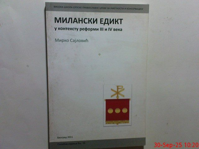 MIRKO SAJLOVIC - MILANSKI EDIKT U KONTEKSTU REFORMI III