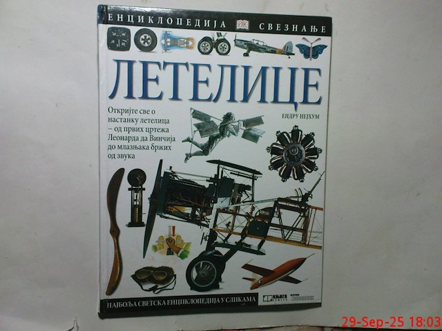 ENDRU NEJHUM  -  LETELICE