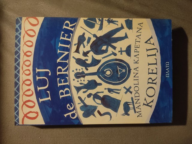 MANDOLINA KAPETANA KORELIJA