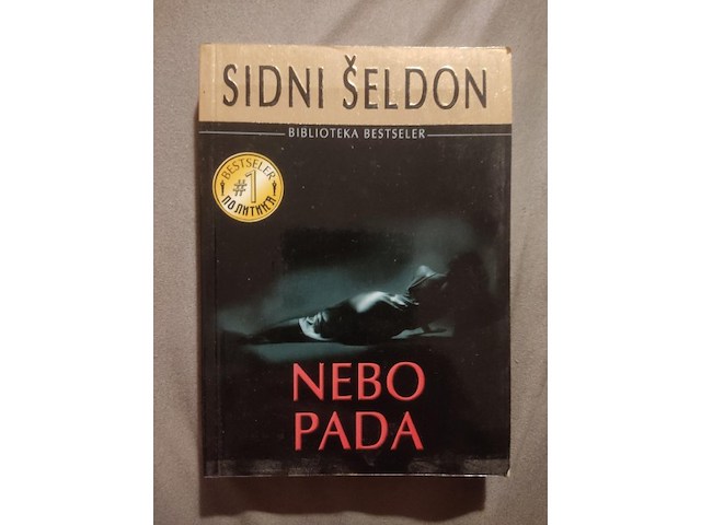 Nebo pada